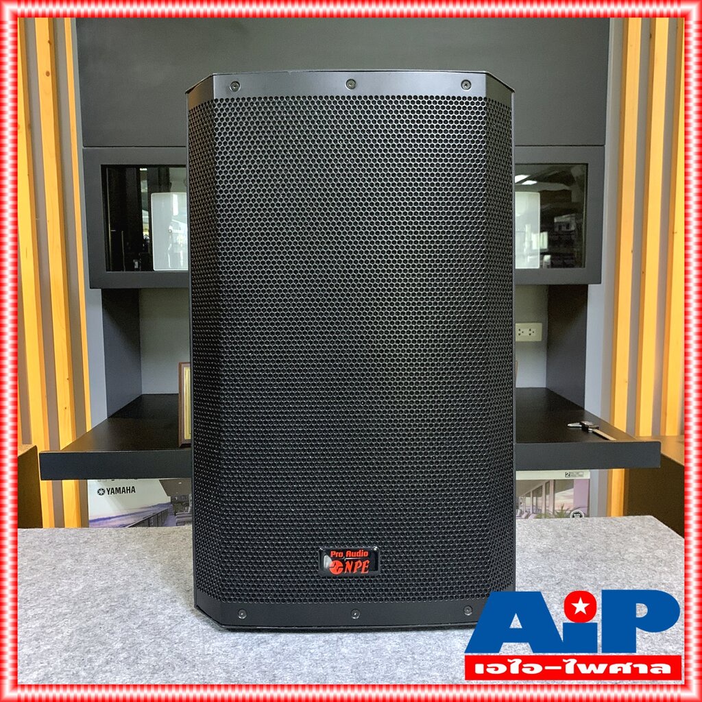 1ใบ NPE EV15 ตู้ลำโพง 15นิ้ว EV-15 ตู้พลาสติก15นิ้ว ลำโพง15นิ้ว EV 15 ราคาสินค้าต่อ1ใบ ตู้15นิ้ว ...