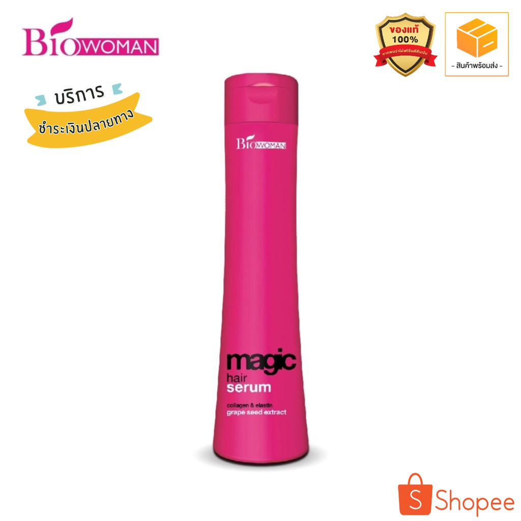 Bio Woman Magic Hair Serum ไบโอ วูเมนส์ เมจิก แฮร์ เซรั่ม 250ml ...