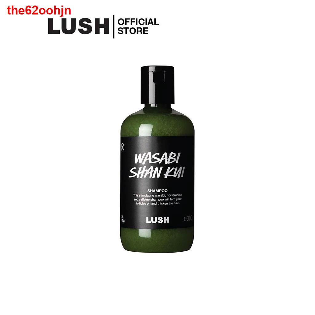 ☽LUSH แชมพู WASABI SHAN KUI | Shopee Thailand