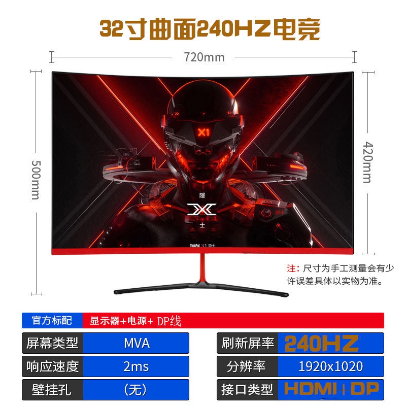 จอคอมพิวเตอร์240hz ถูกที่สุด พร้อมโปรโมชั่น - ก.พ. 2022 | BigGo เช็ค ...