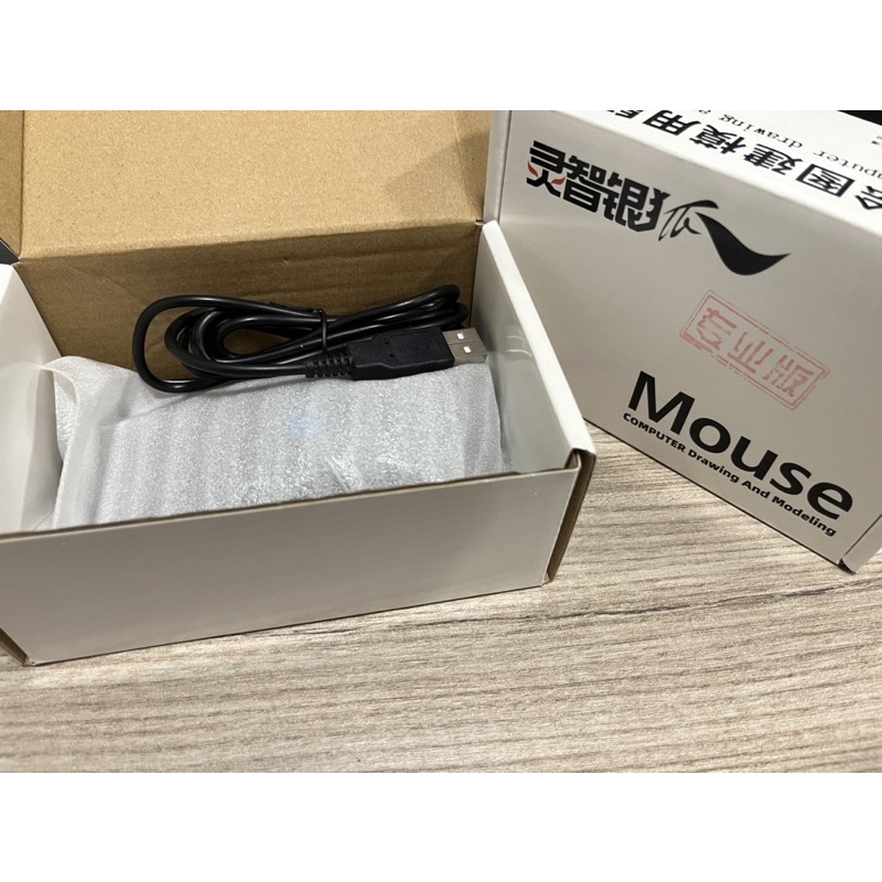 พร้อมส่ง G-3B Mouse 3Button Computer drawing and modeling เม้าส์ 3 ปุ่ม ...