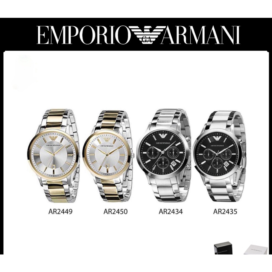 Ar2449 ถูกที่สุด พร้อมโปรโมชั่น ต.ค. 2022|BigGoเช็คราคาง่ายๆ