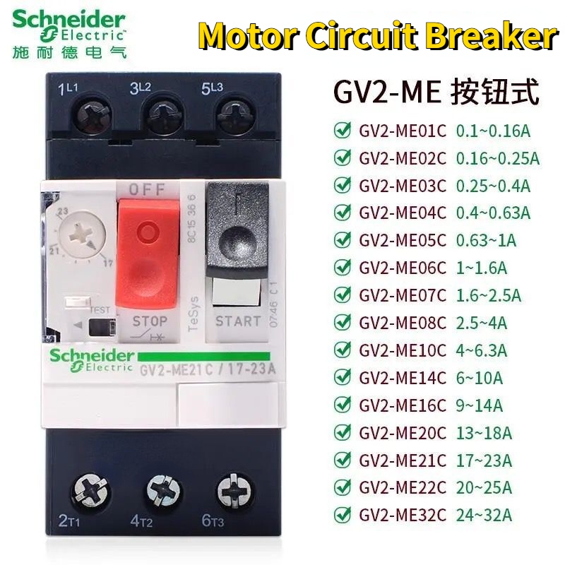 Gv2me06 ถูกที่สุด พร้อมโปรโมชั่น ม.ค. 2023|BigGoเช็คราคาง่ายๆ