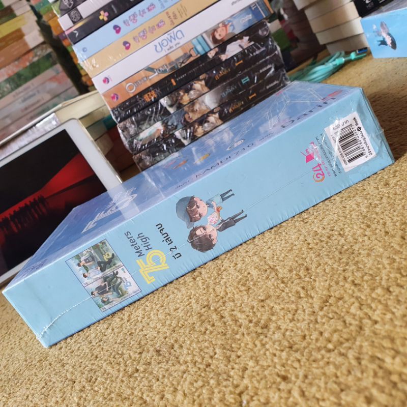 นิยายวาย Deep : 75 Meters High by Darin Boxset ชุด 2 เล่มจบ (ใหม่ในซีล ...