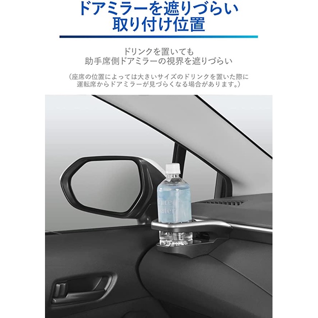 ที่วางแก้ว Toyota Corolla Altis ฝั่งผู้โดยสาร (NZ827) จากญี่ปุ่นไม่บังแอร์ติดตั้งง่าย ...