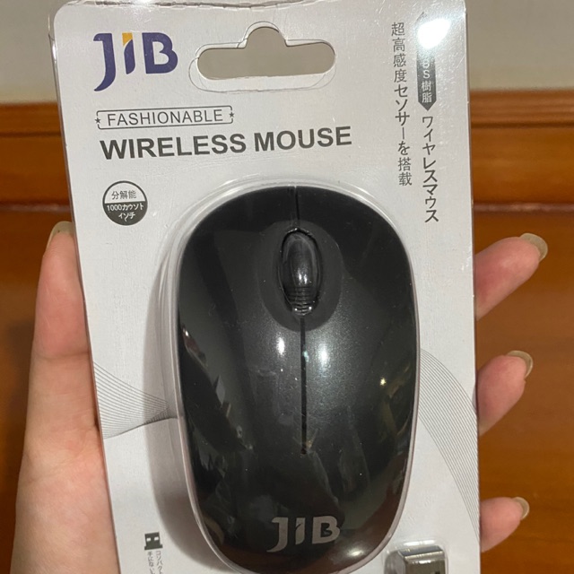 JIB wireless mouse สีดำ | Shopee Thailand