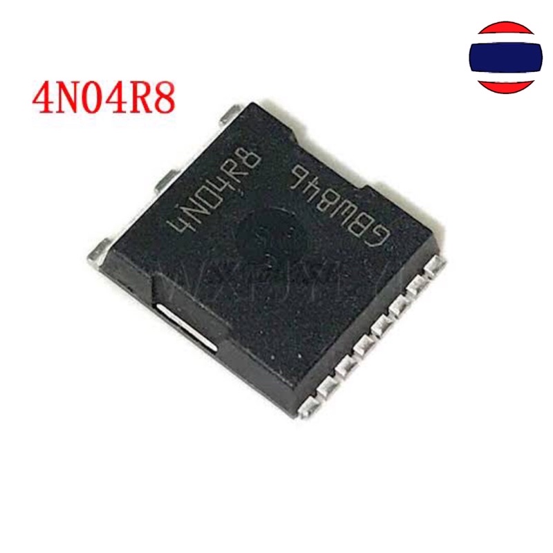 4n04r7 ถูกที่สุด พร้อมโปรโมชั่น ก.พ. 2024|BigGoเช็คราคาง่ายๆ