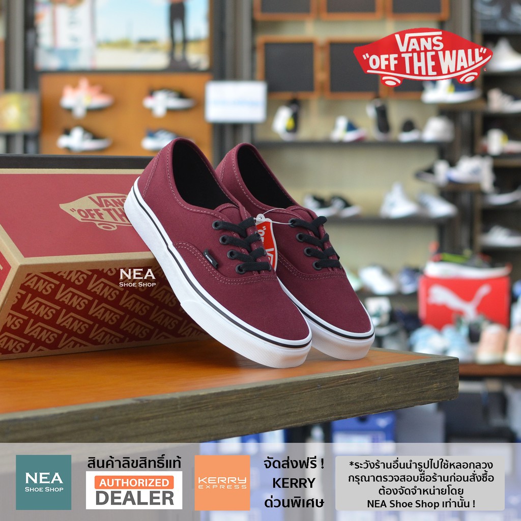 การลดราคา[ลิขสิทธิ์แท้] Vans Authentic Port Royale Black [u] Nea