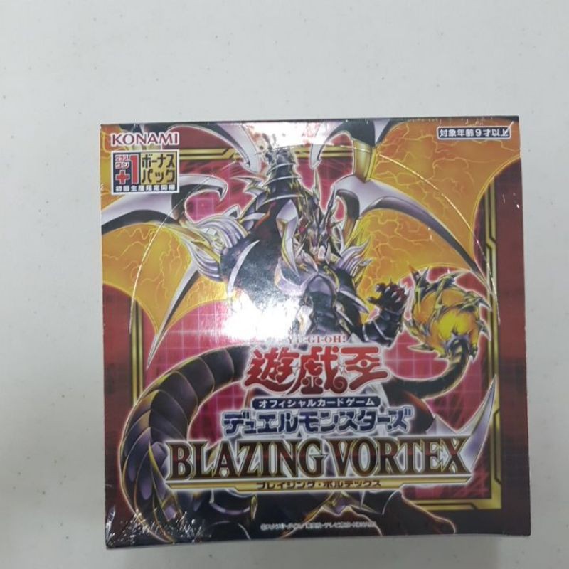 Yu-Gi-Oh! Blazing Vortex Booster Box Tcnu - hzfw7wm33b - ThaiPick