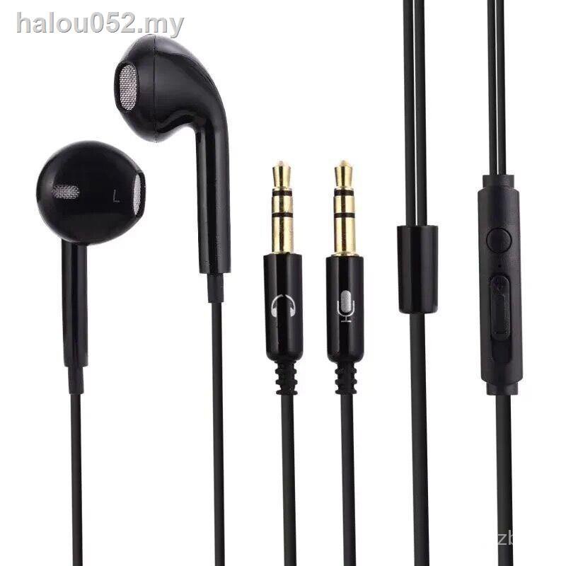 freesfready stock ஐFree shipping 2 meters 3 meters long line computer ...