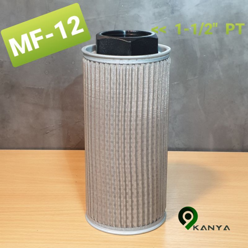 กรองไฮดรอลิค 1-1/2" SUCTION FILTER : MF-12 | Shopee Thailand
