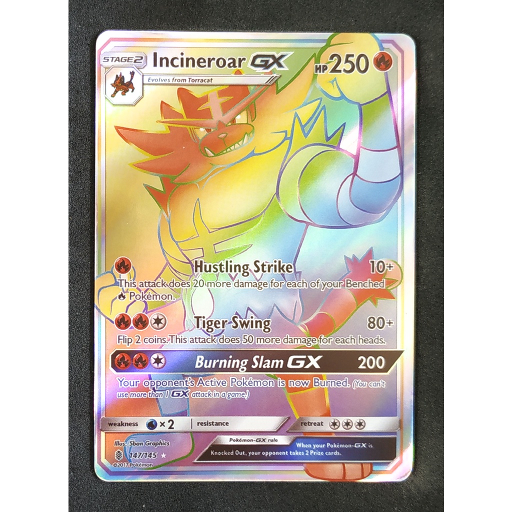 Reds Challenge Trainer 213214 Pokemon Card (Matt Shadow Series) ภาษา ...