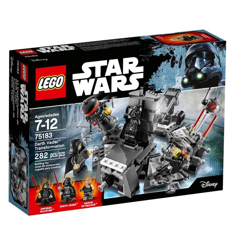 (ของแท้) พวงกุญแจ LEGO STAR WARS - Darth Vader (853996) - m_chalita77 ...