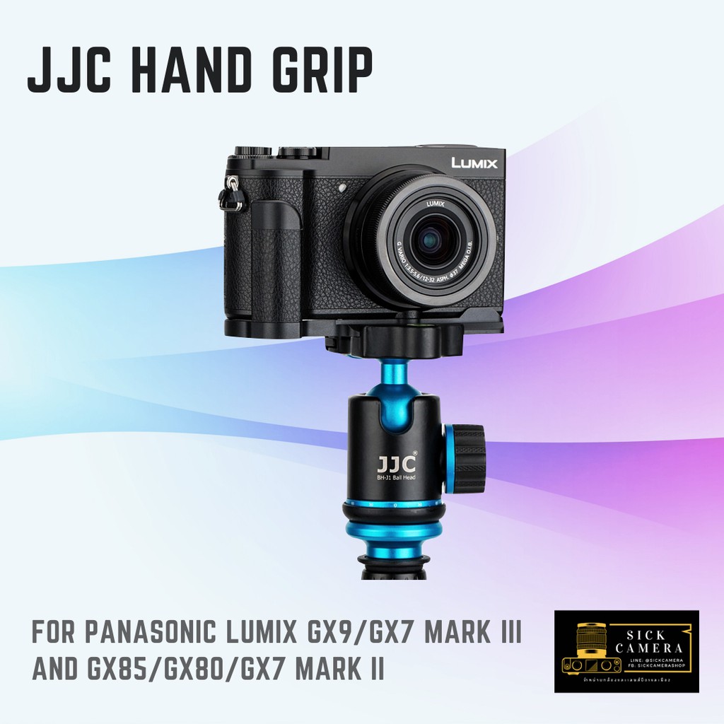 เคส JJC Hand Grip HG-GX9 สำหรับ Panasonic GX9 GX7 Mark III และ GX85 GX80 GX7 Mark II อ่าน ...
