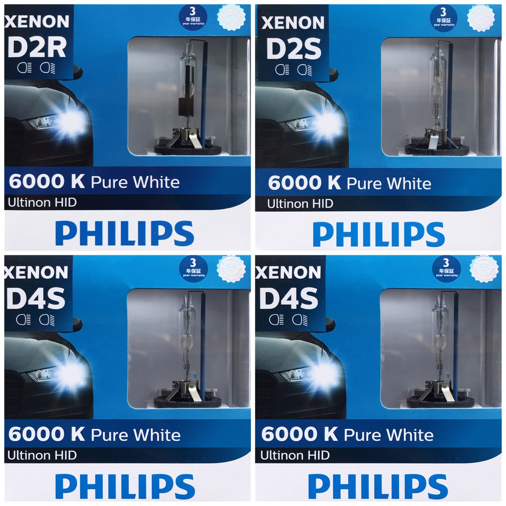 หลอดไฟ PHILIPS D2S D4S D2R 6000K Pure White Ultinon HID XENON 35W แพค ...