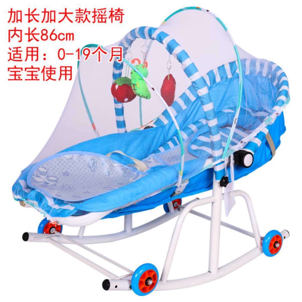 â—‡â ˆâ˜ŒBaby coax baby to sleep coax baby artifact à¹‚à¸¢à¸ à¹€à¸ à¹‰à ...
