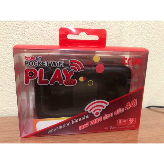 True iot pocket wifi play one มือสอง ใส่ได้เฉพาะซิมทรู ...