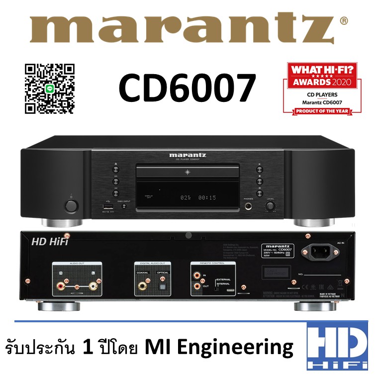 Marantz CD6007 CD Player Black - hdhifi - ThaiPick