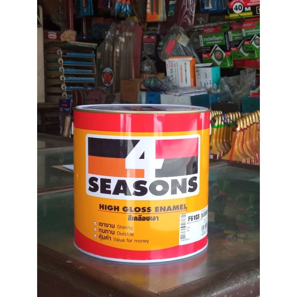 สีน้ำมันเคลือบเงา ทีโอเอ TOA รุ่น 4 SEASON HIGH GLOSS ENAMEL F6103 สี oak โอ๊ค ขนาด 1 แกลลอน 3. ...