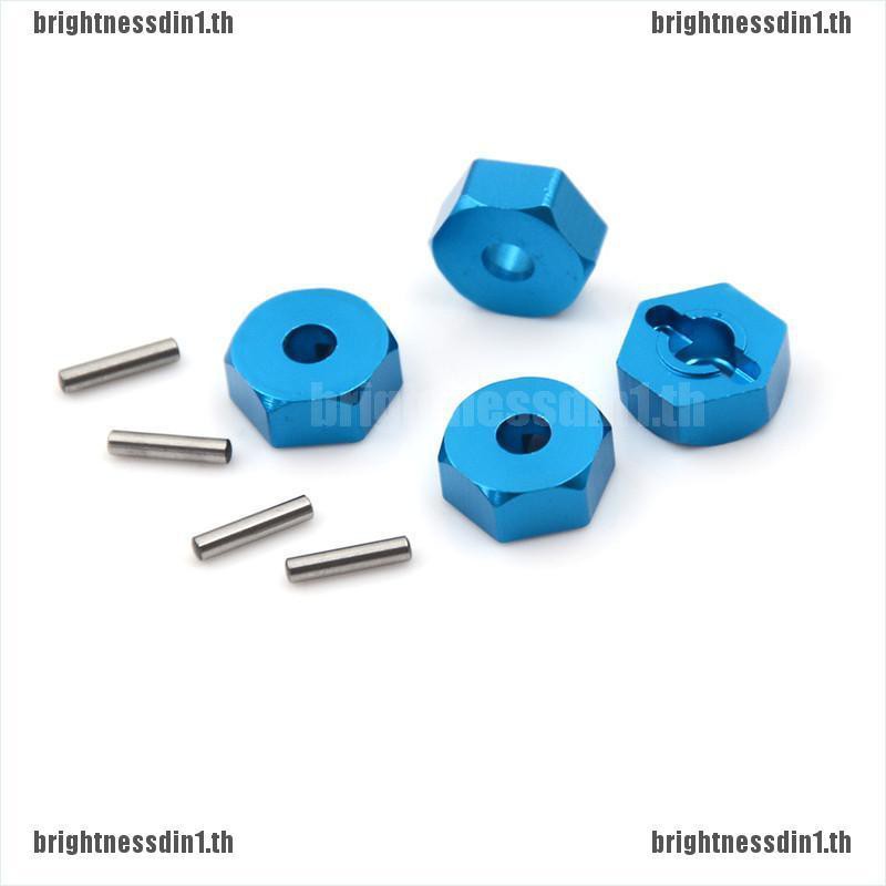 BD 4pcs Aluminum Wheel Hex Nut 12MM With Pins Drive Hubs HSP 1/10 ...