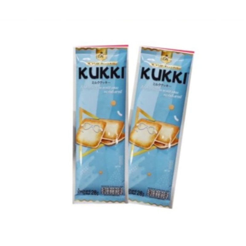 Kukki ถูกที่สุด พร้อมโปรโมชั่น ธ.ค. 2022|BigGoเช็คราคาง่ายๆ