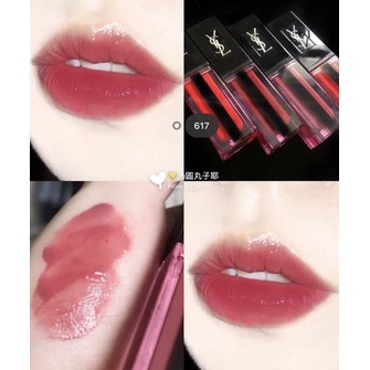 ysl 617 ถูกที่สุด พร้อมโปรโมชั่น ส.ค. 2025 | BigGoเช็คราคาง่ายๆ