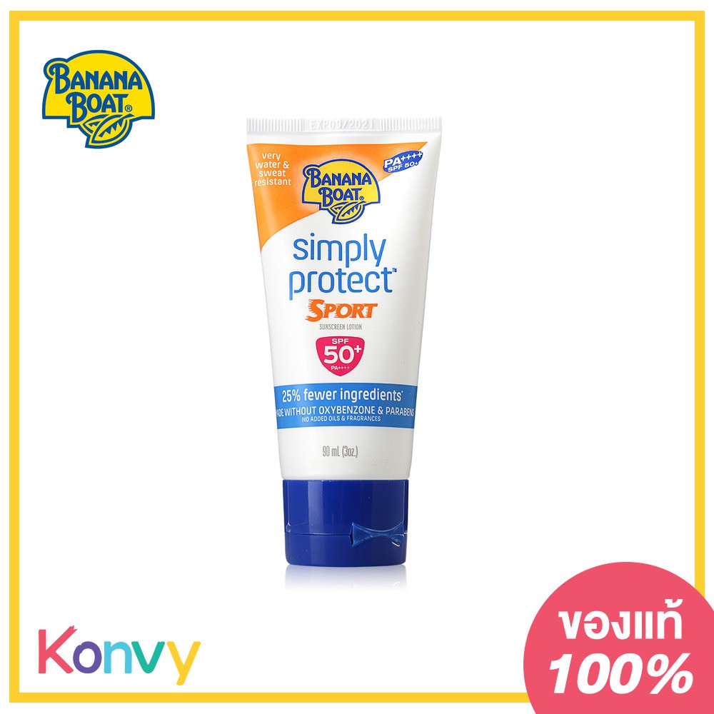 0n Sale)Banana Boat Simply Protect Sport Sunscreen Lotion SPF50PA 90ml ...
