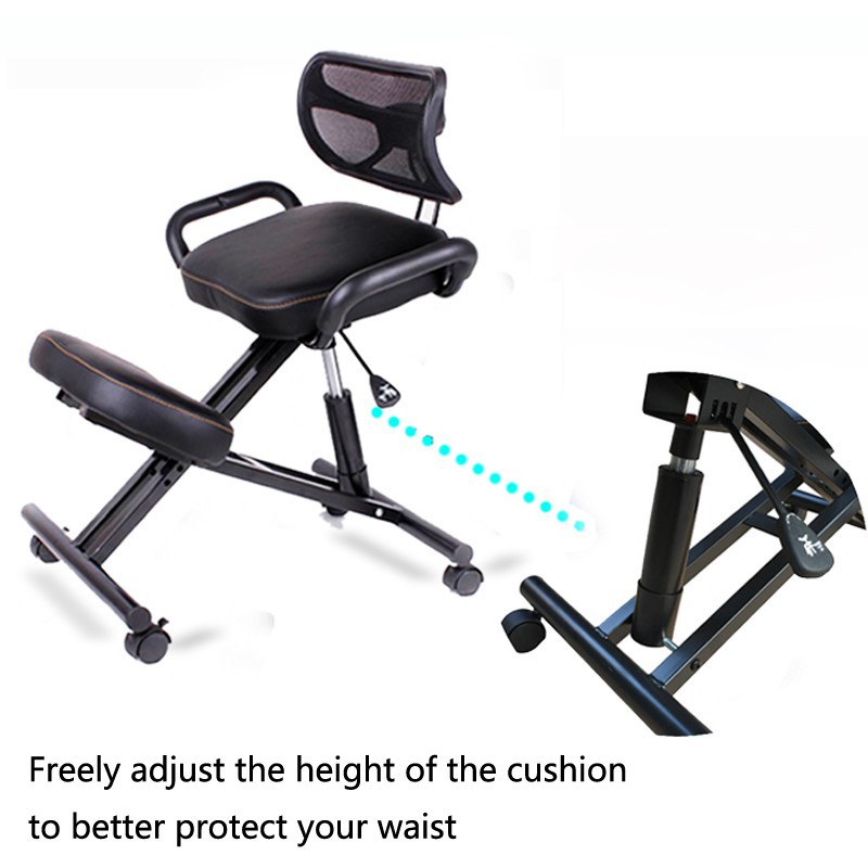Computer chair adult correction sitting posture home back chair study ...