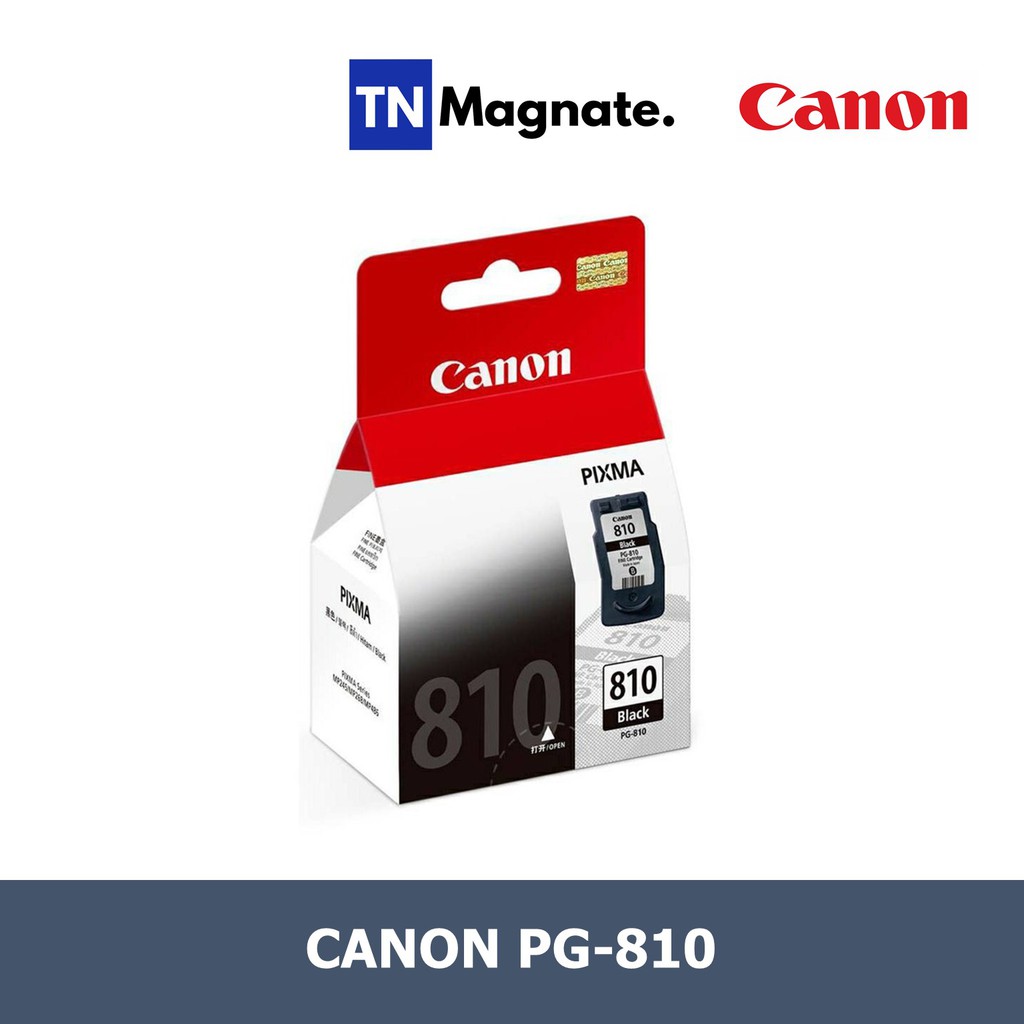 [หมึกพิมพ์] Canon Ink PG 810 / CL 811 (หมึกดำ หรือ หมึกสี) - เลือกสี ...