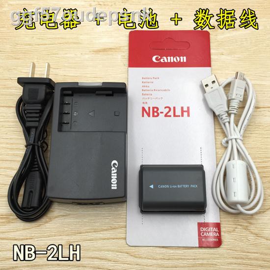 Camera batteryแบตเตอรี่กล้อง┅Canon EOS 350D 400D G7 G9 SLR แบตเตอรี่ ...