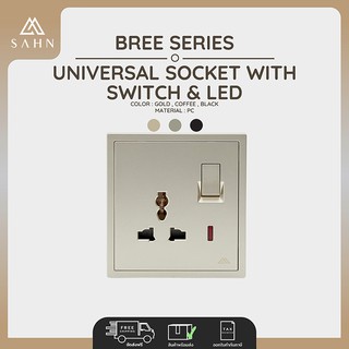 SAHN SWITCH, ร้านค้าออนไลน์ | Shopee Thailand