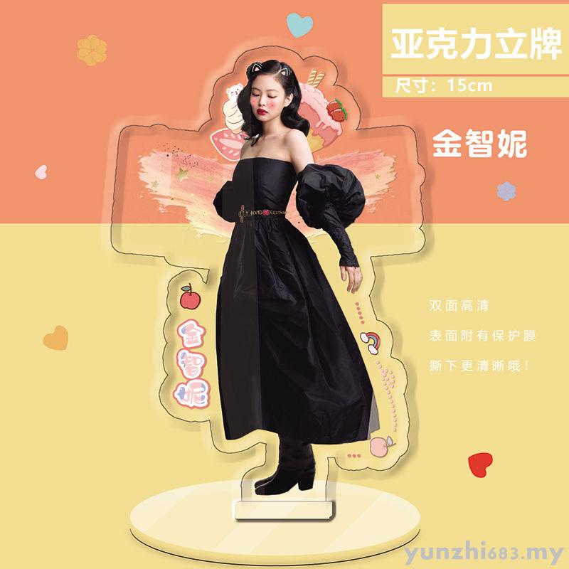 พร้อมส่ง การ์ดอะคริลิคใส รูปมนุษย์ Jennie Jin Zhini yakeli humanoid ...
