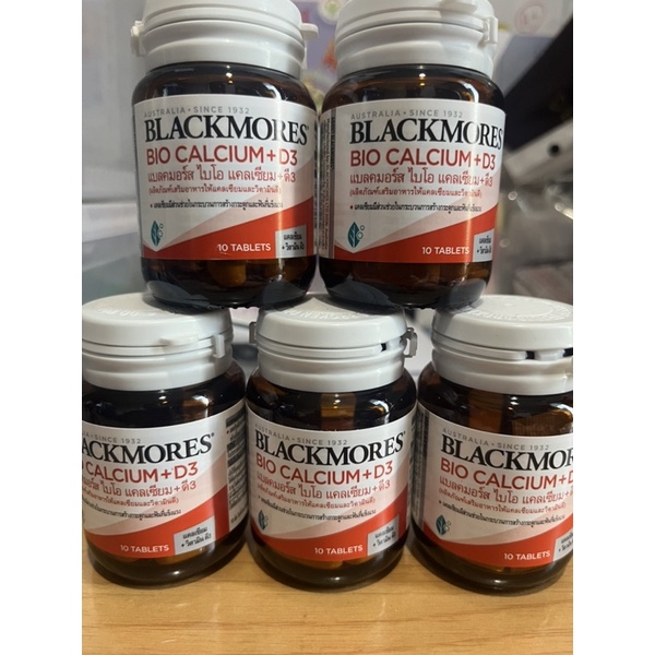 Blackmores Bio CalciumD3 10 เม็ด - killylillyshop - ThaiPick