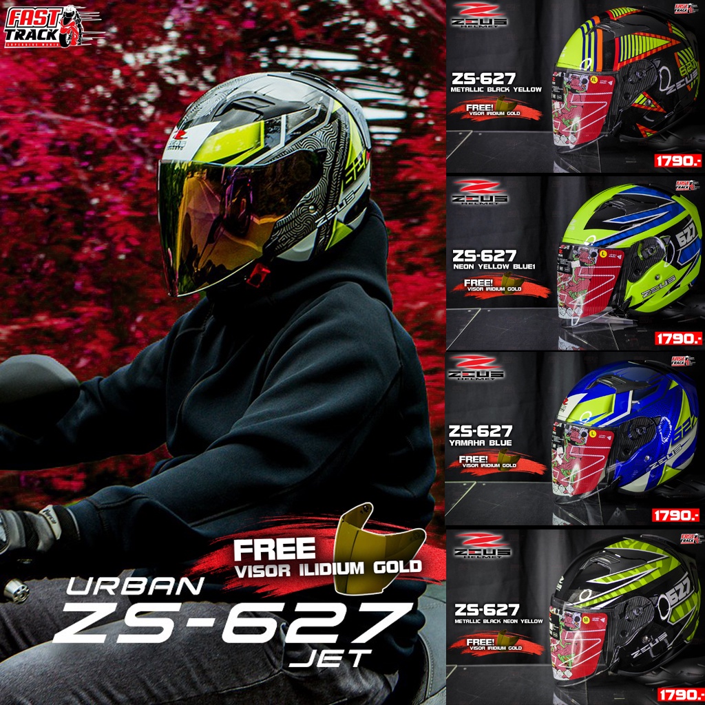 ZEUS HELMET หมวกกันน็อคครึ่งใบ ZS-627 JETเเถมฟรีชิลดปรอท - fasttrack ...