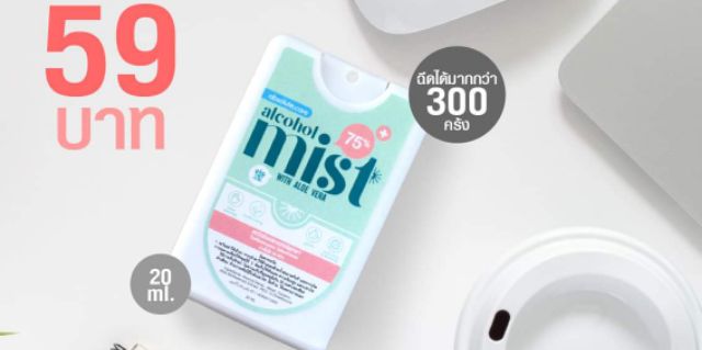 MPM_shop, ร้านค้าออนไลน์ | Shopee Thailand