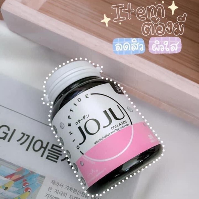 8vrfyg_h6o, ร้านค้าออนไลน์ | Shopee Thailand