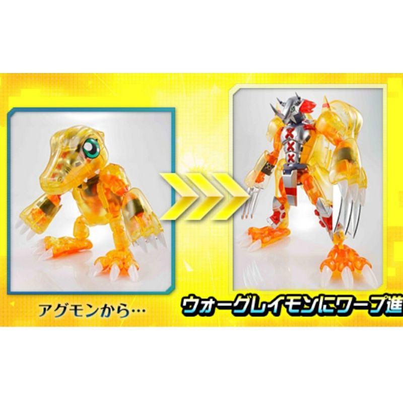 Digimon Wargreymon Digivolving Spirits Clear - digimonmall - ThaiPick