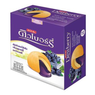 DEWBERRY BLUEBERRY ดิวเบอร์รี่ พัฟเค้กสอดไส้ครีม กลิ่นบลูเบอร์รี่ ขนาด ...