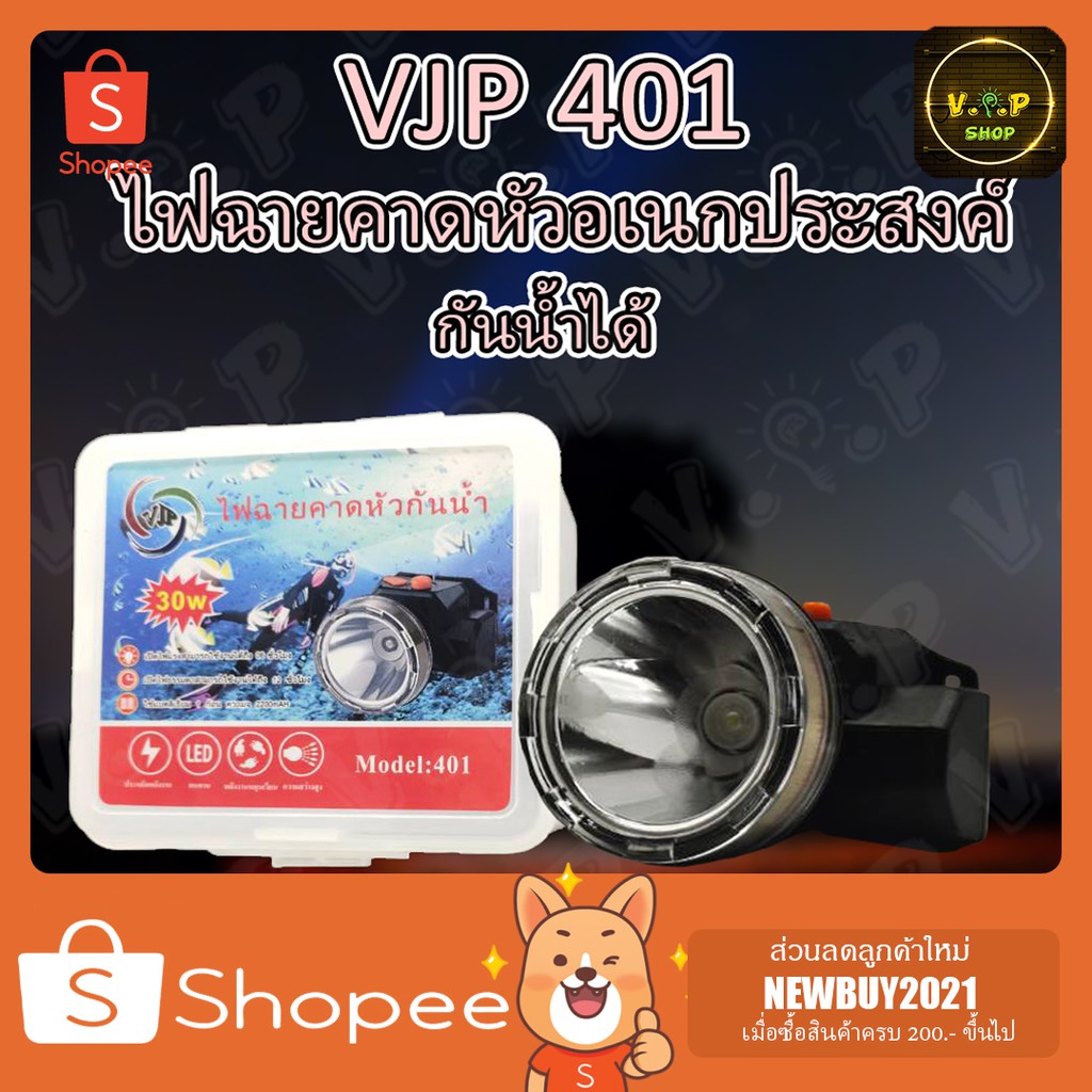 หลอดไฟLEDกลม 24วัตต์ 3สี Triple Colors Magnet 24Watt หลอดไฟเพดานกลม(แสงสีขาว-แสงสีเหลือง-แสงขาว ...