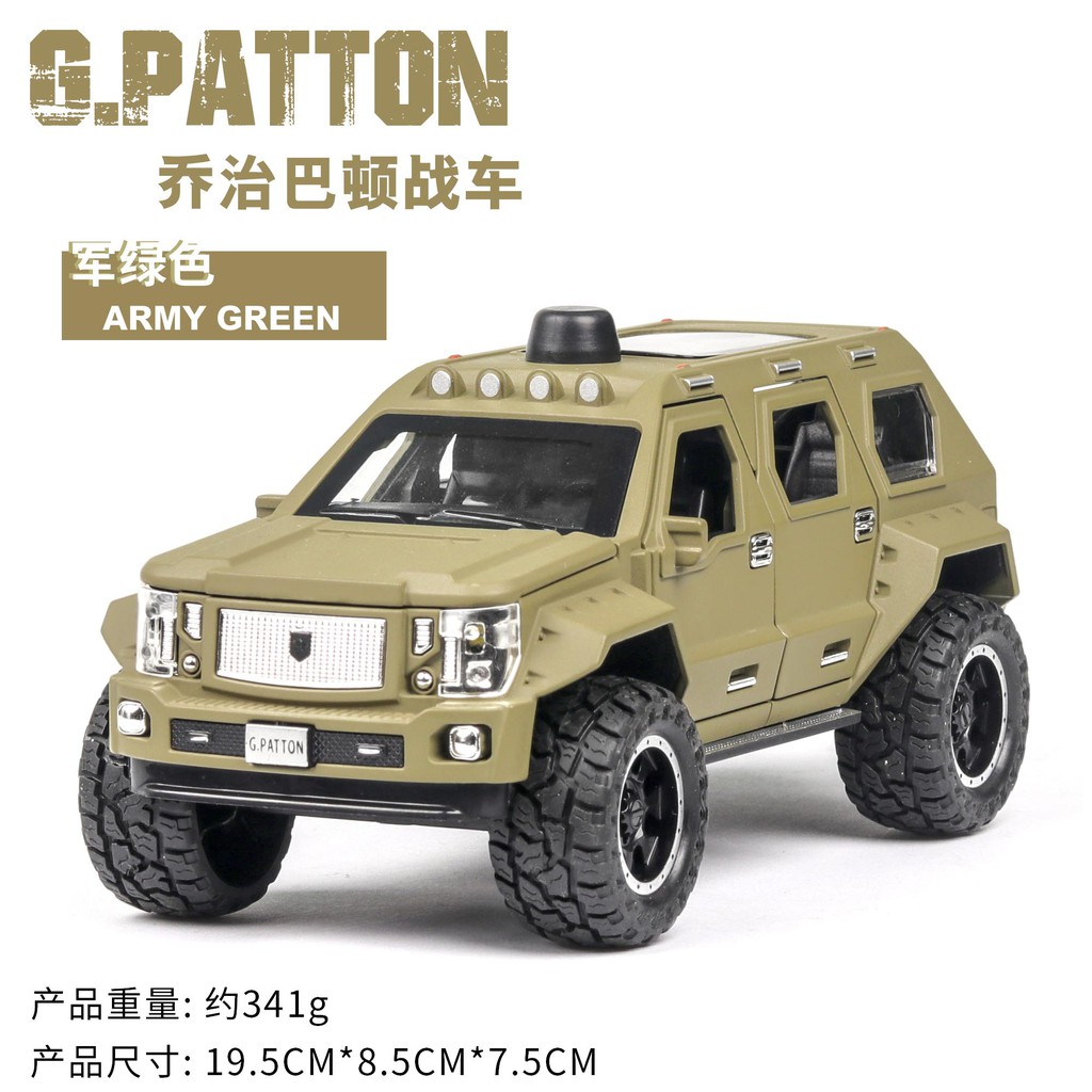 Xcartoys 1/64 Dongfeng Mengshi First Generation Chinese Humvee Hummer ...