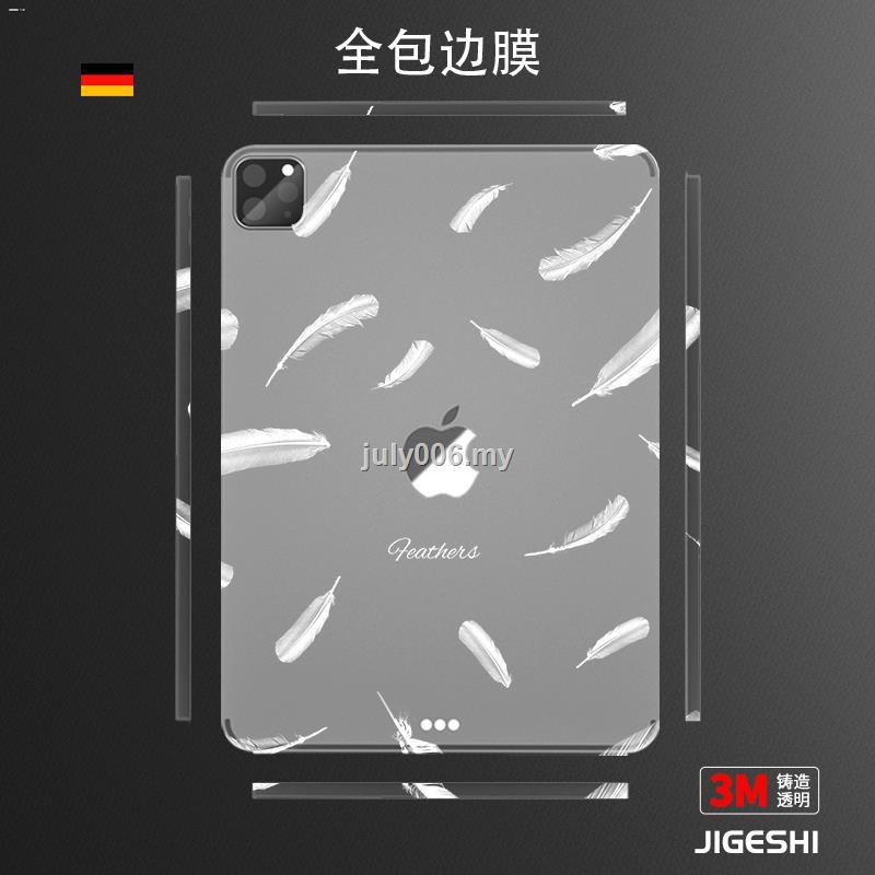 Giggs Apple Tablet PC ipad back film 12.9 inch sticker rear shell ...