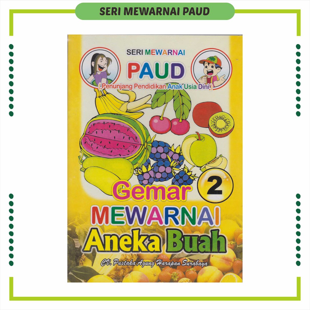 แผ่นระบายสี Gemar Coloring Series - pustakabaru2.th - ThaiPick