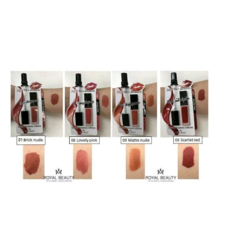 พร้อมส่ง ลิป 3 in 1 ปาก แก้ม ตา Royal Beauty 3in1 Matte Cream Lip Brick ...