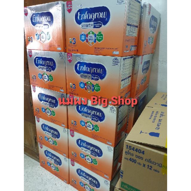 เอนฟา นม enfa นมเอนฟา ##ถูกที่สุดโฉมใหม่##Enfagrow smart+ สูตร3 นมผงเอน ...