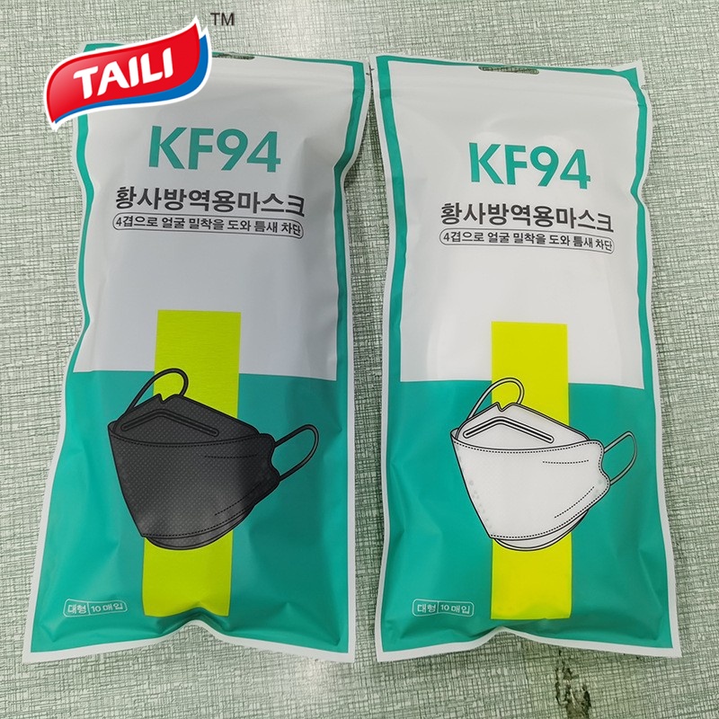 TAILI หน้ากากอนามัย KF94 ระบายอากาศได้ดี 10 ชิ้น - kuike146.th - ThaiPick