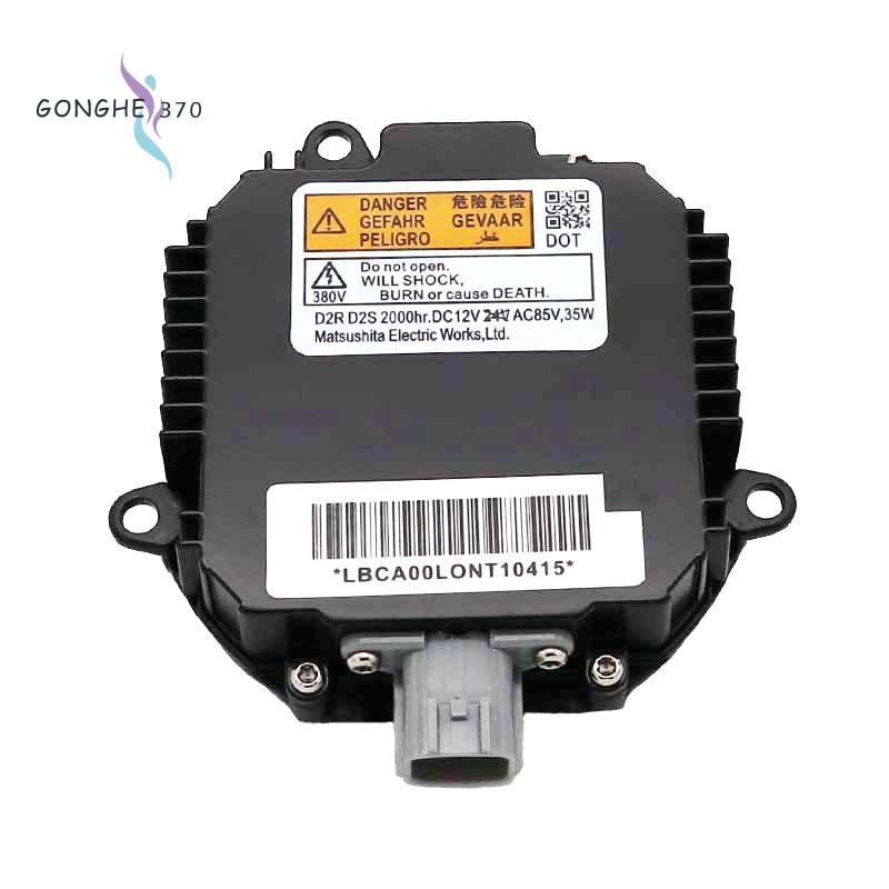 D2S D2R Xenon Ballast HID Control Unit 28474-89904 for Nissan Infinit ...