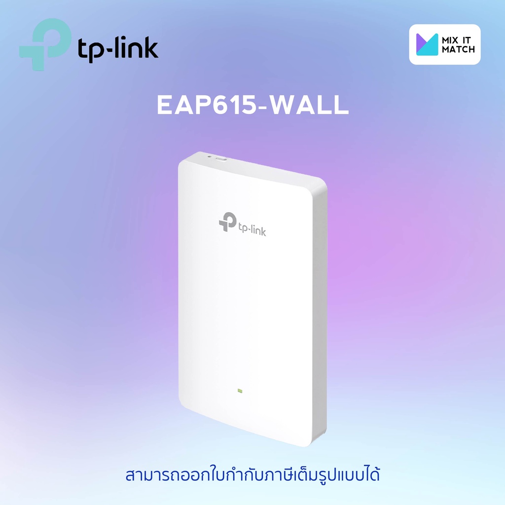 TP-Link EAP615-WALL AX1800 Wall Plate WiFi 6 Access Point (EAP615-WALL ...