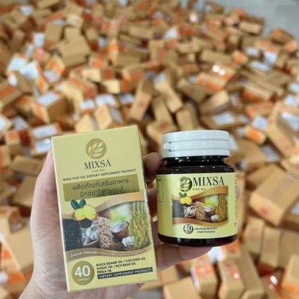 MIXSA Five Oil น้ำมันสกัดเย็น5ชนิด (MIXA) โปร4 กระปุก (กระปุก บรรจุ 40 ...