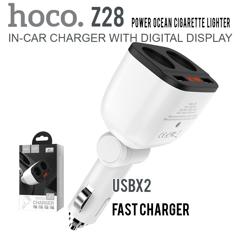 Hoco Z28 / Z29 plus / 1351 / Rcc-201 ที่ชาร์จในรถ ที่จุดบุหรี่ Power Ocean In-Car Charger With ...