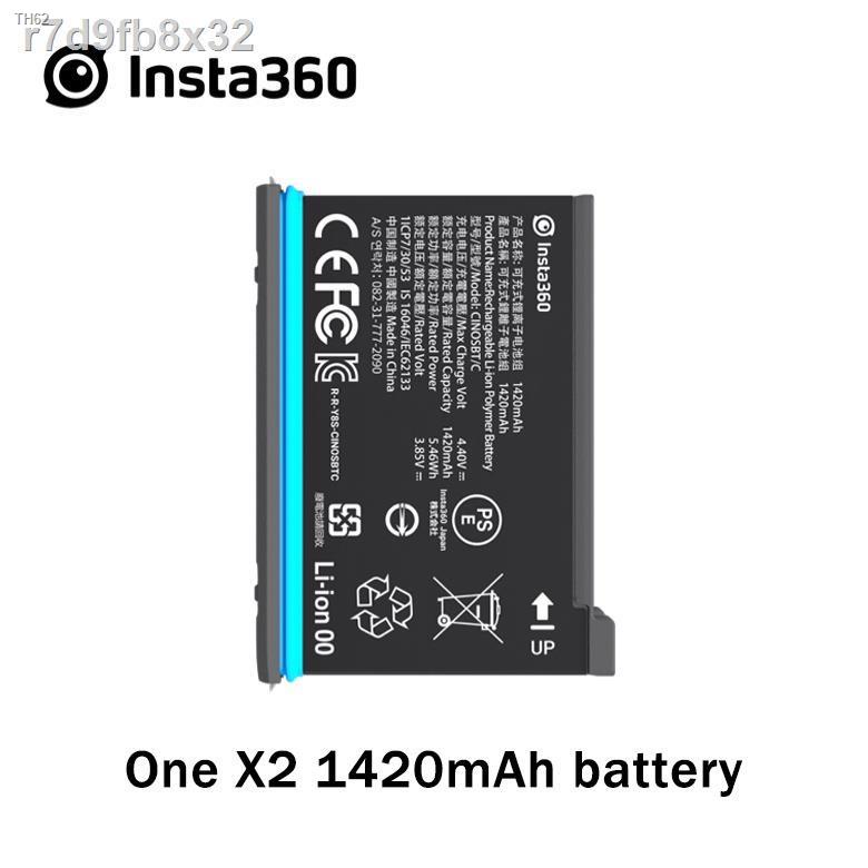 Sell wellInsta360 One X2 Accessories Battery (1420mAh) Charge ...